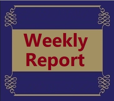 wee-rep | Sample Formats