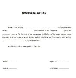 Character Certificate Sample | Sample Formats