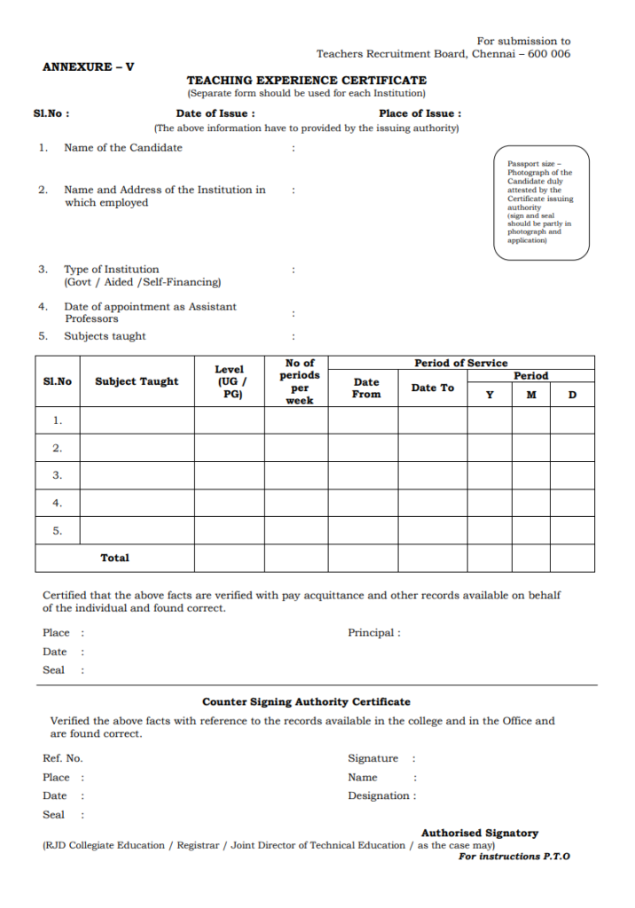 Teaching Experience Certificate Template | Sample Formats